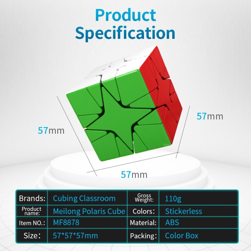 Cube Polaris Stickerless - Moyu - Boutique de cubes magiques Variantes