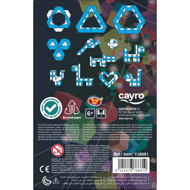 Cube Magic Snake - Boutique Variantes Paris - Cayro Rubik's